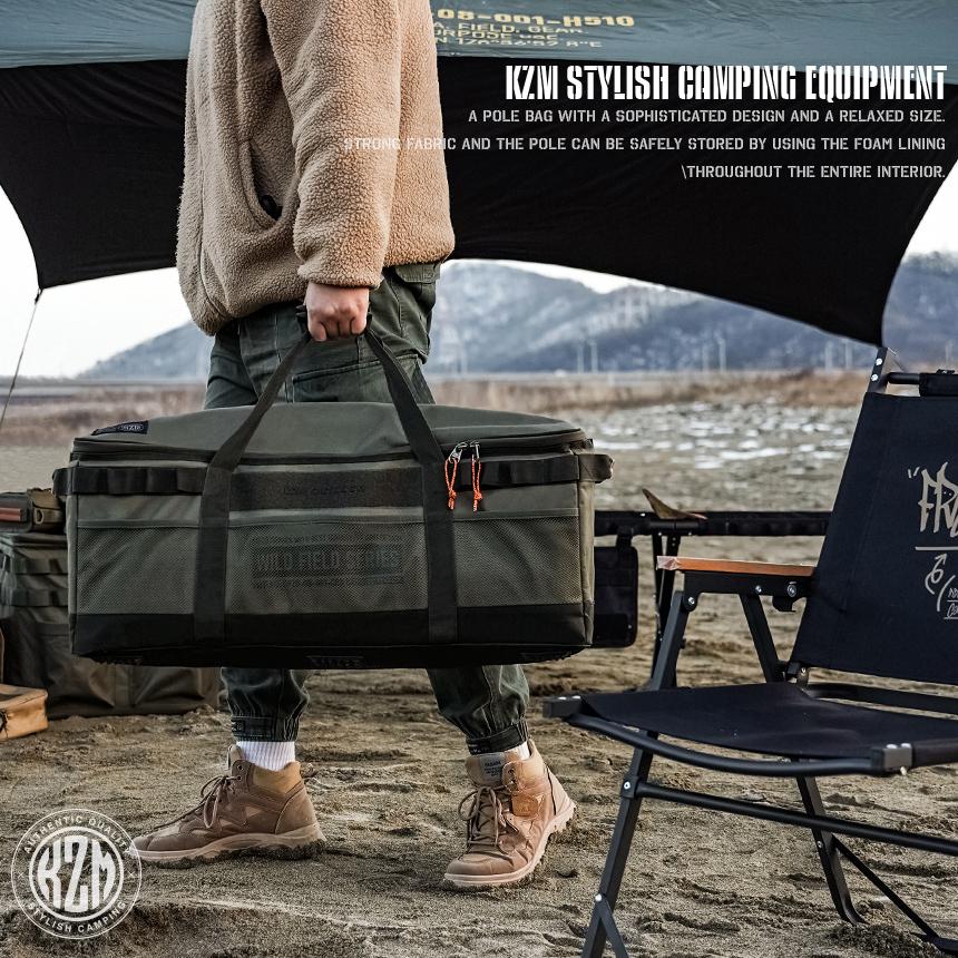 KZM OUTDOOR | FIELD SEVEN EC STORE